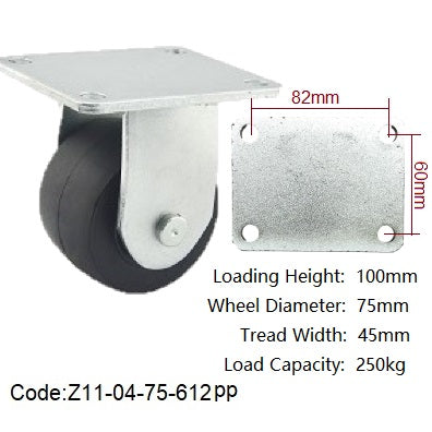 75mm Polypropylene (PP) Wheel, 250KG | Supo Castors Australia